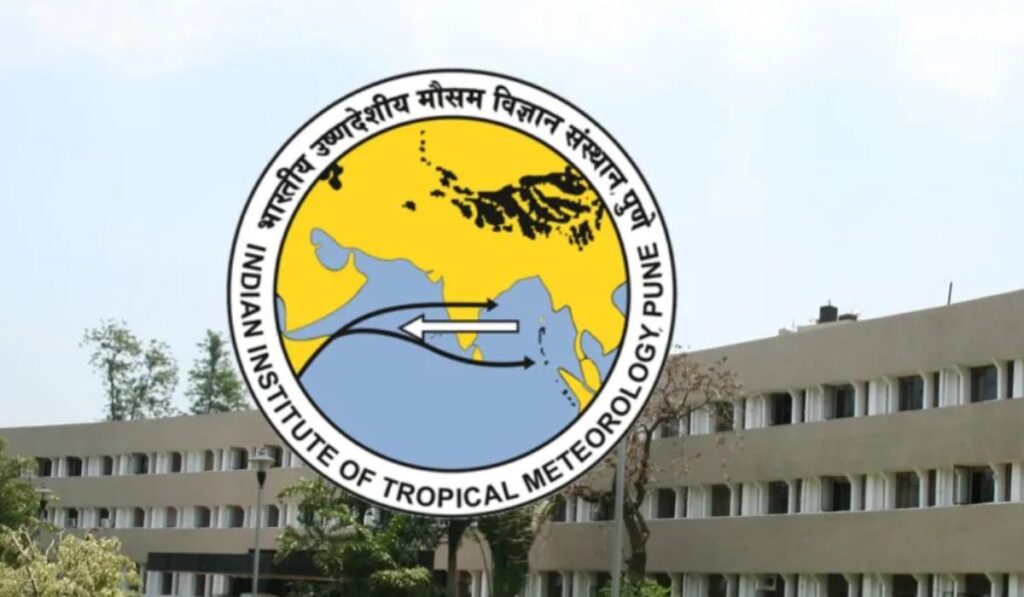 IITM Pune Bharti 2024 : शेवटची संधी ! IITM पुणे येथे अर्ज करण्यासाठी ...